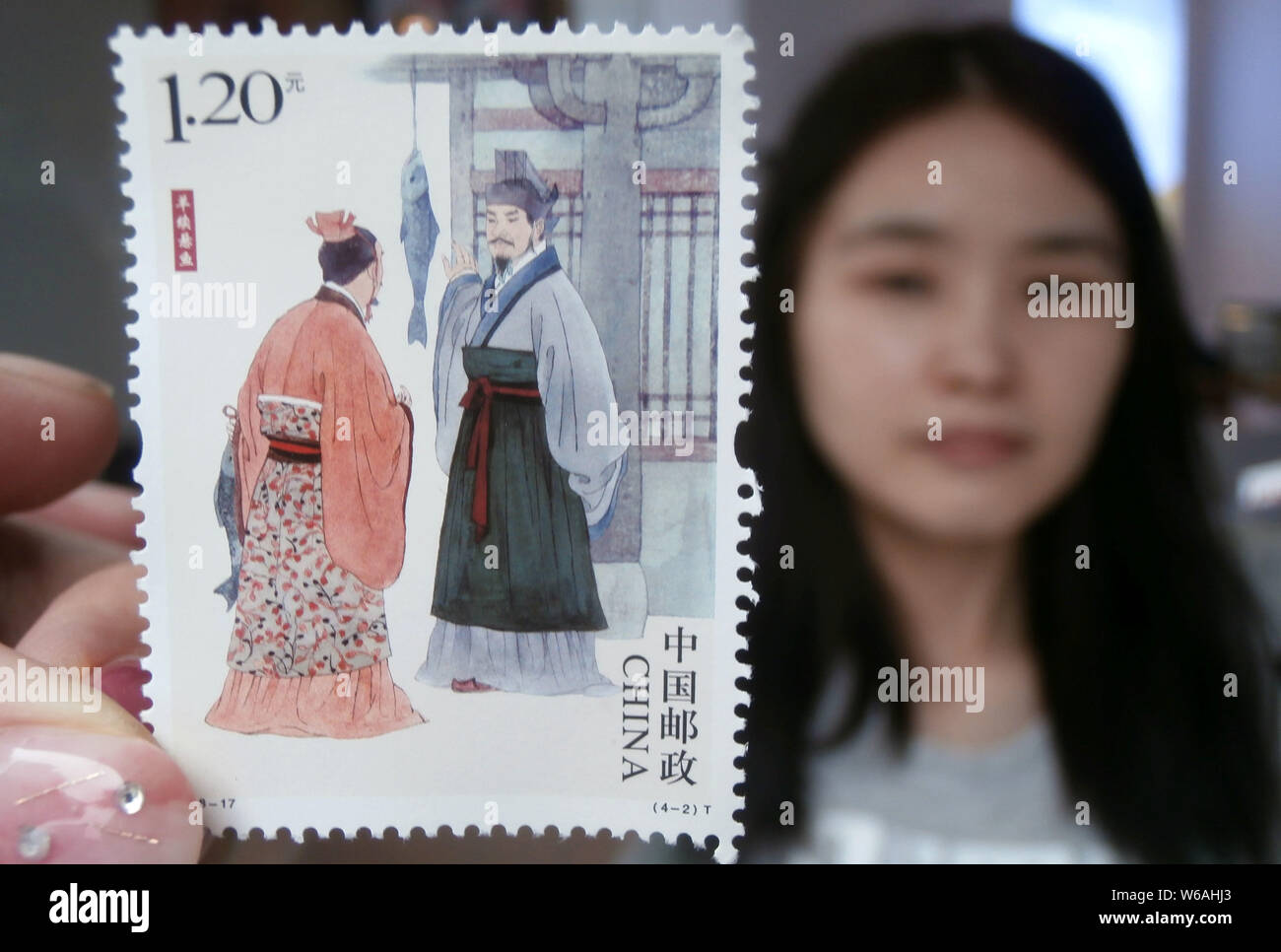 Official officialdom hi-res stock photography and images - Alamy