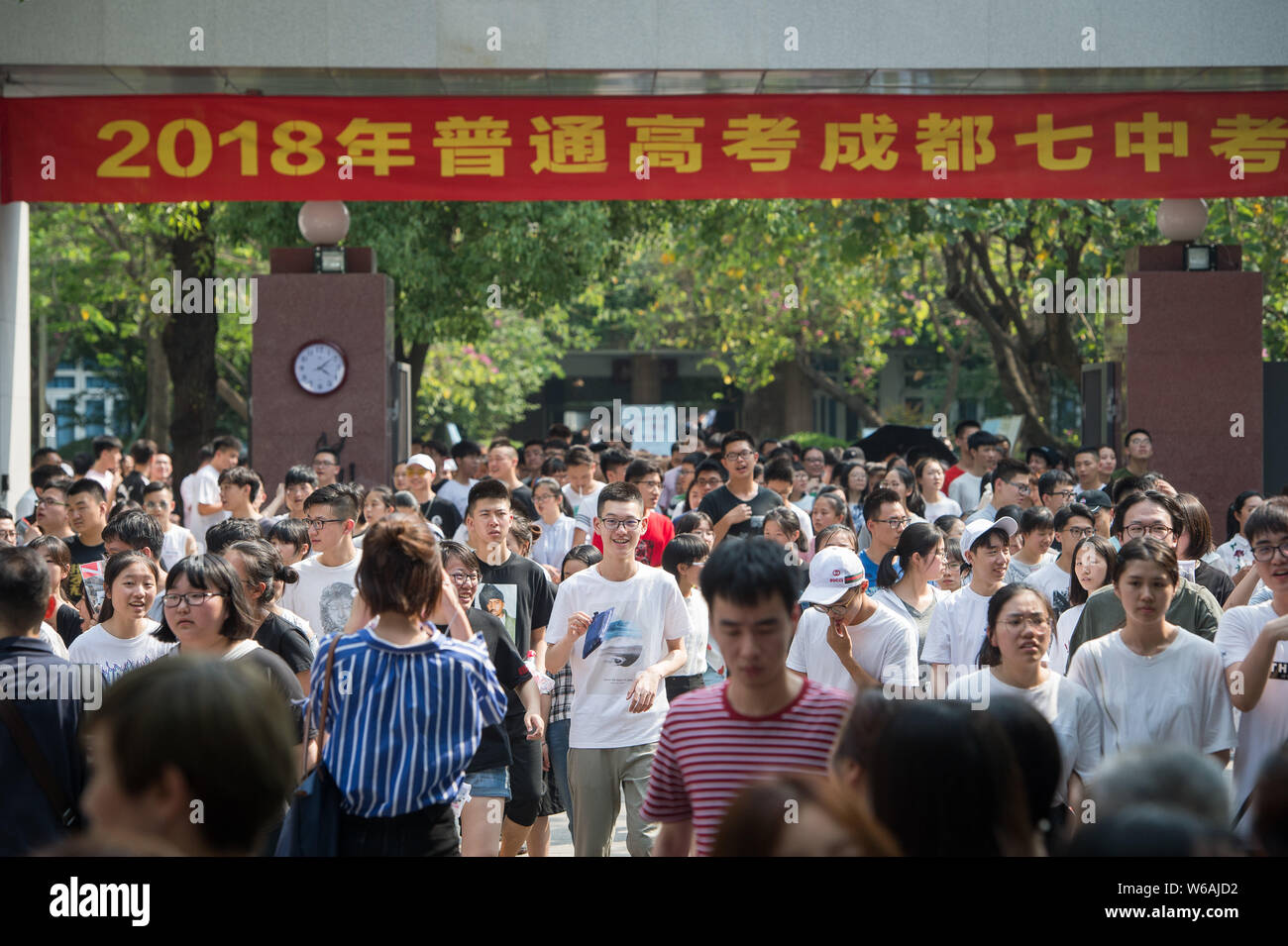 Che school hi-res stock photography and images - Alamy