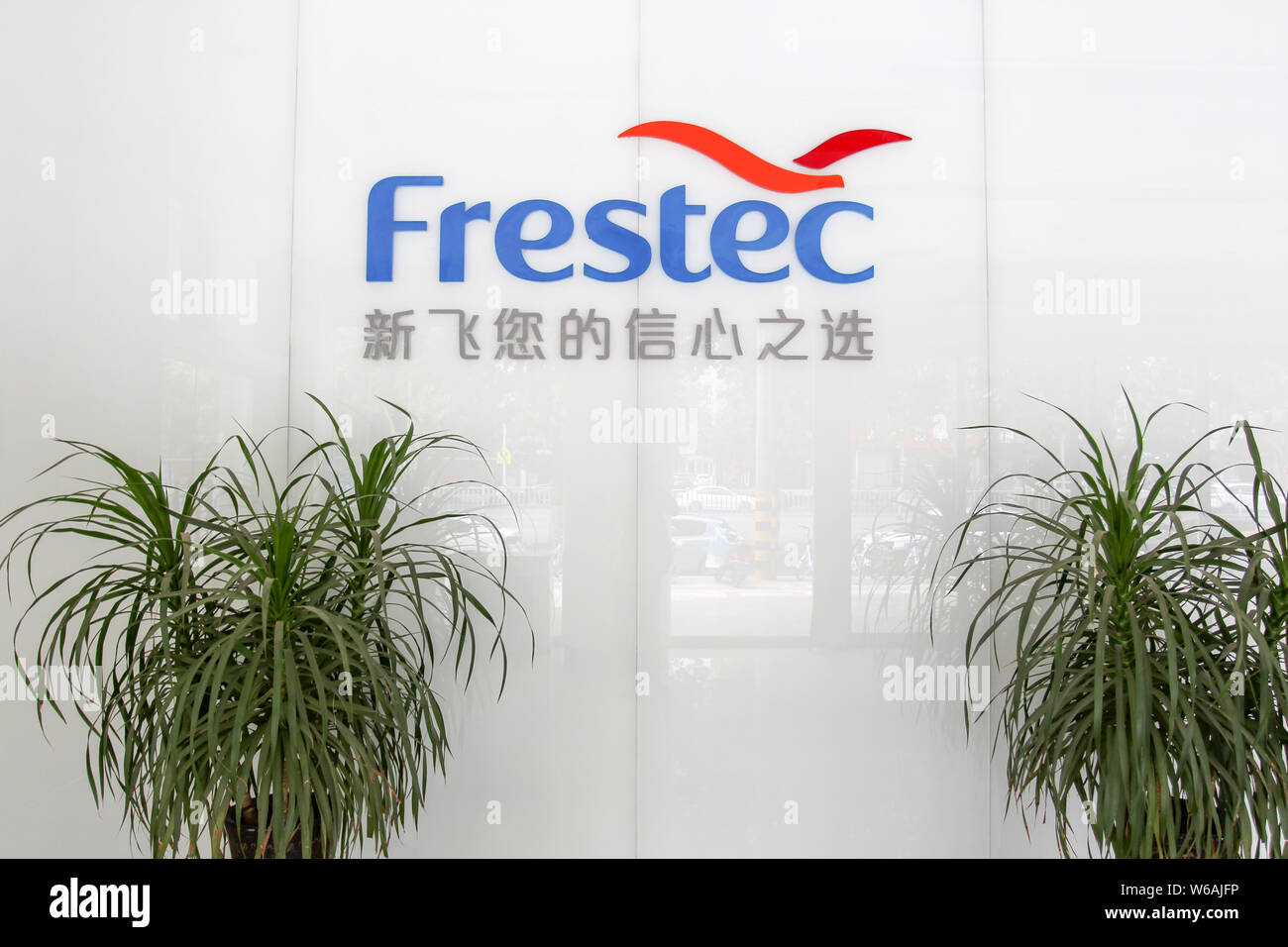 Frestech hi-res stock photography and images - Alamy