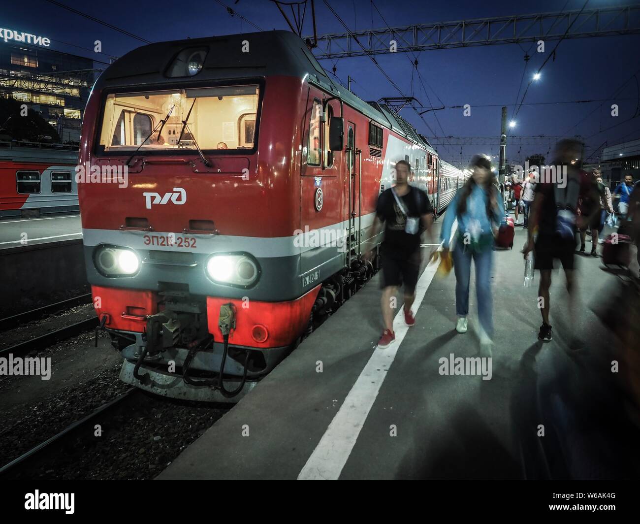 Football fans train station hi-res stock photography and images - Alamy