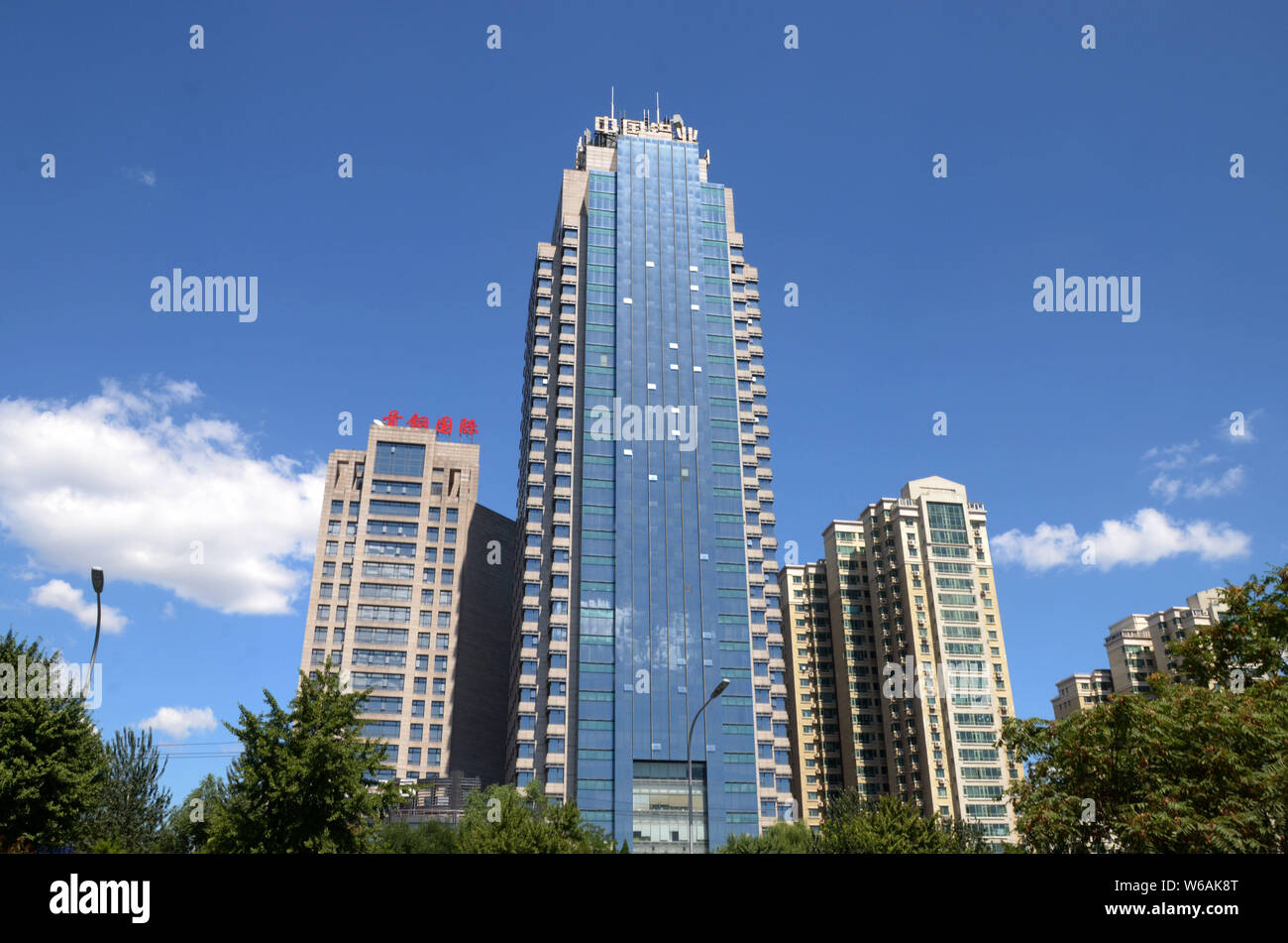 --FILE--View of the headquarters buildings of Chinalco (Aluminum ...