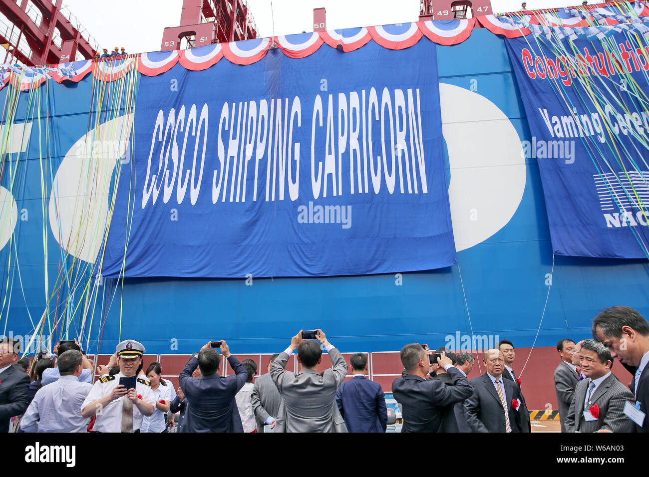 The 20,000 TEU container vessel "COSCO SHIPPING CAPRICORN" manufactured ...