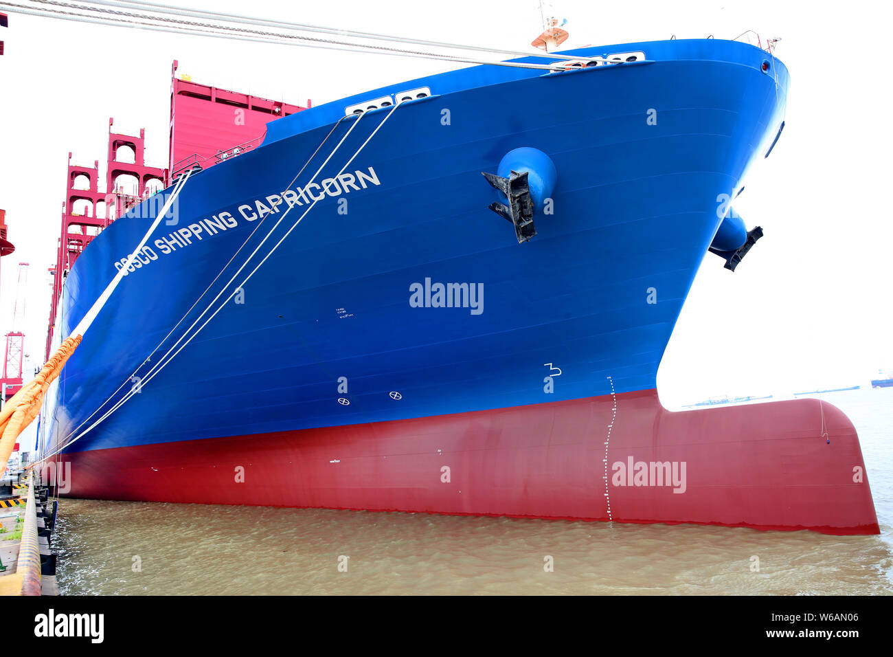 Cosco shipping capricorn hi-res stock photography and images - Alamy