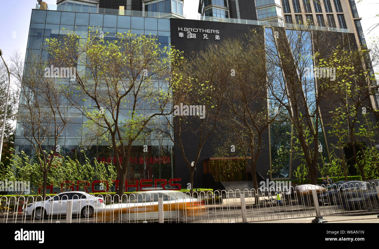 Chinese film studio hi-res stock photography and images - Alamy