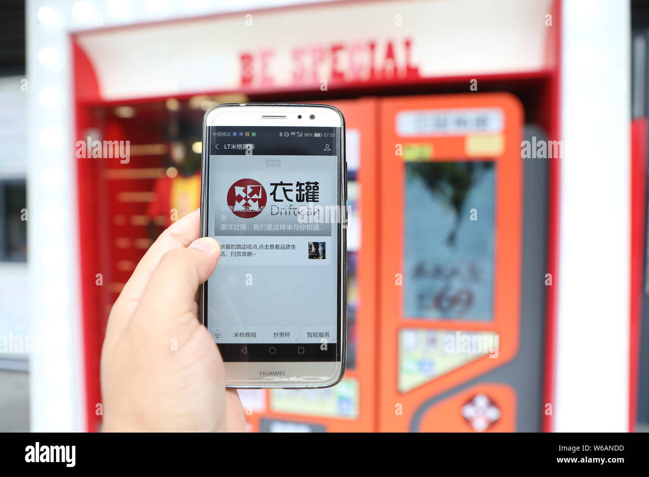 A customer reaches an online shopping site on his smartphone by ...