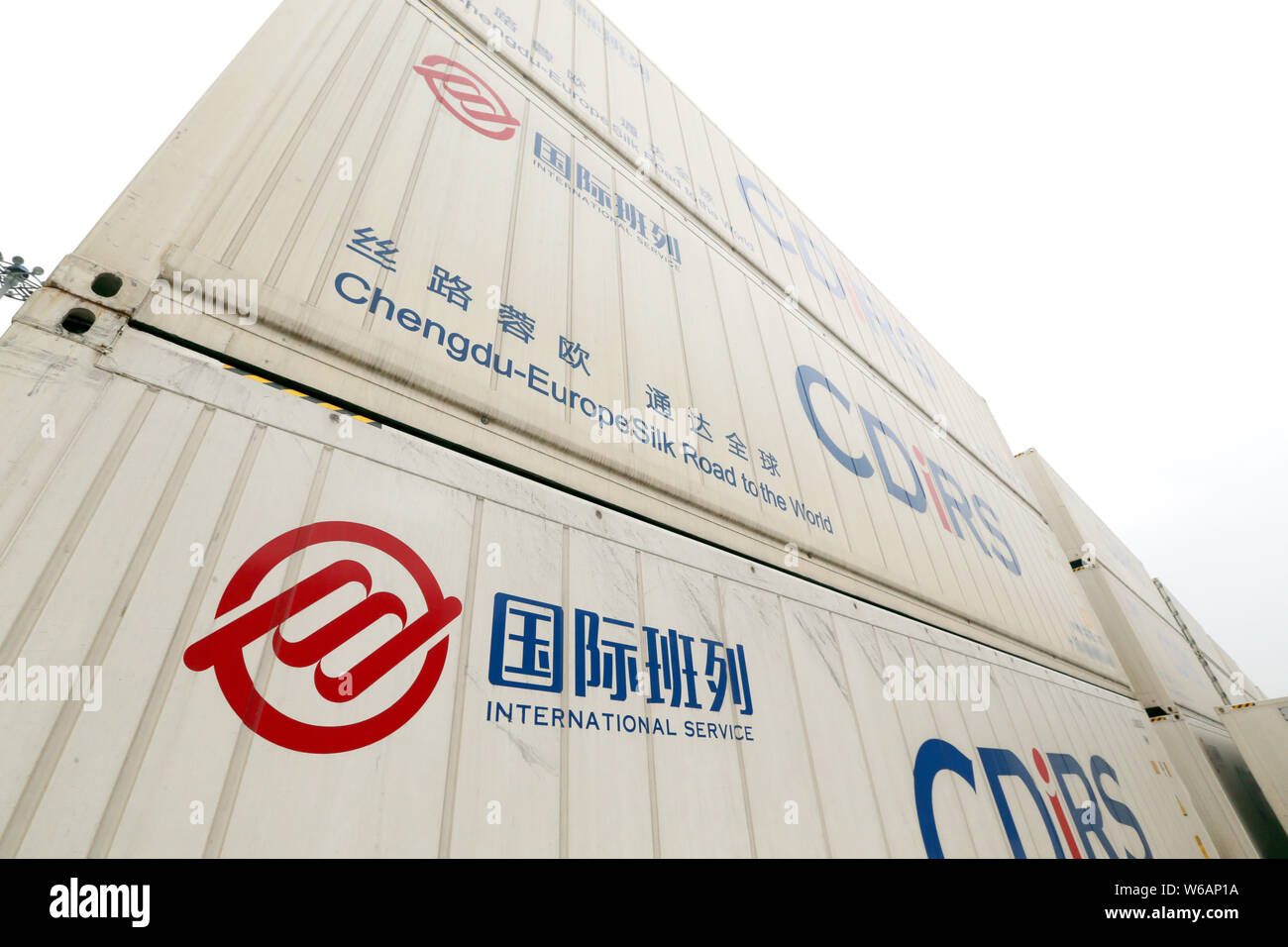 Cargo containers shipped by freight trains of the China-Europe Railway ...