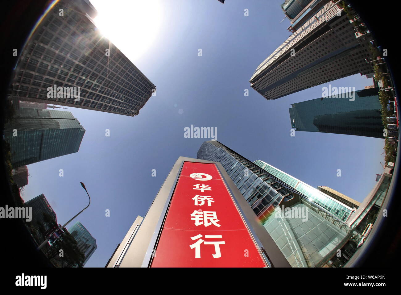 Ocbc bank hi-res stock photography and images - Alamy