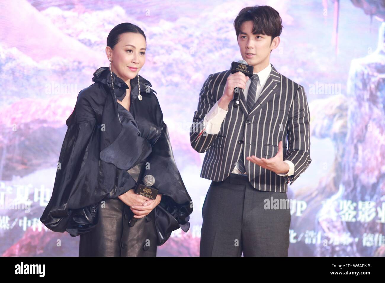 Hong Kong actress Carina Lau and Chinese actor Wu Lei attend a press conference for the upcoming ...