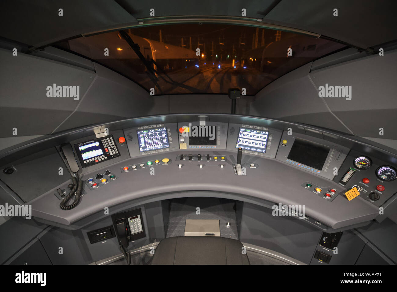 Interior view of the cockpit of a new longer "Fuxing" high-speed bullet ...