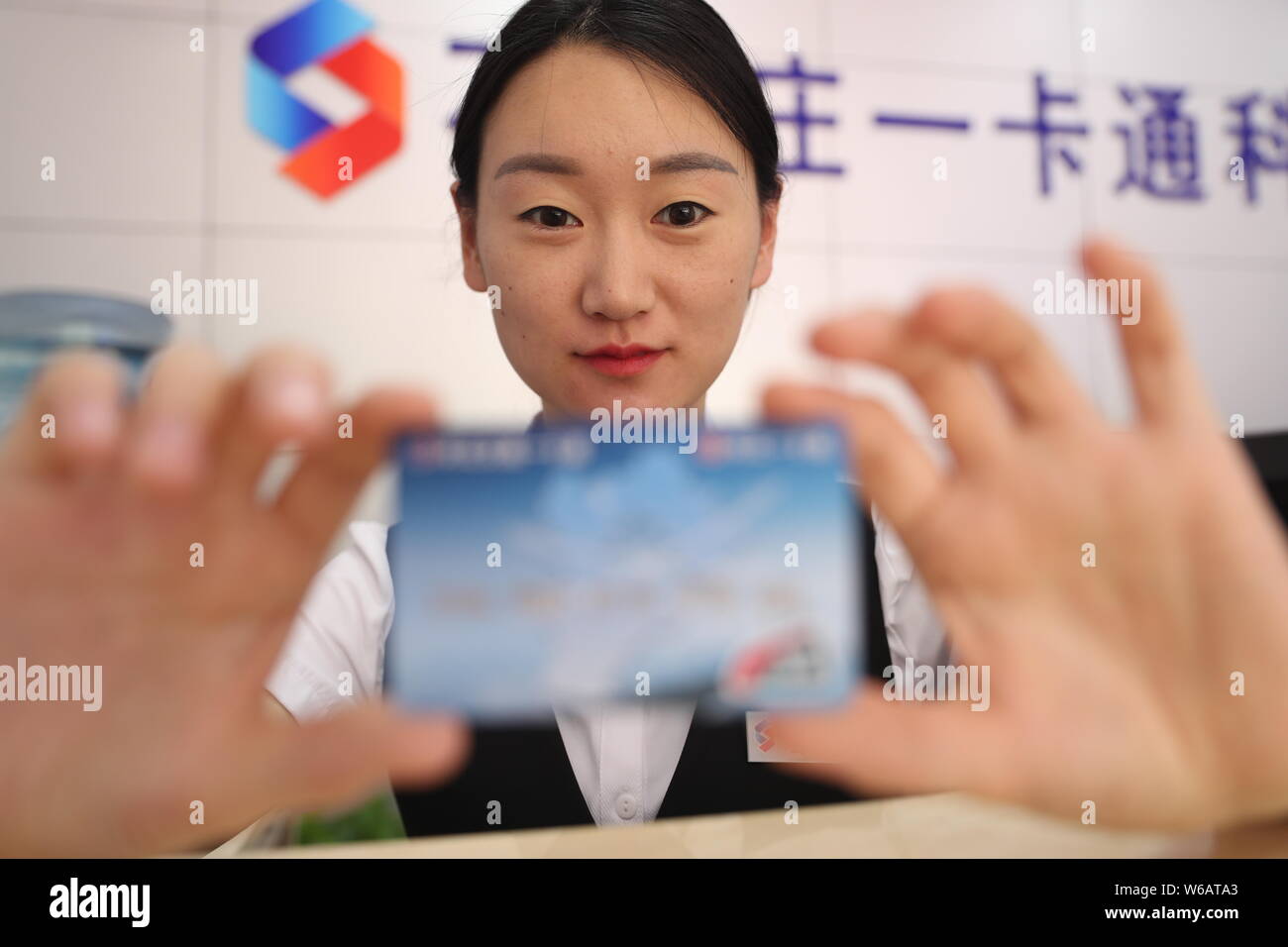 A Chinese employee shows a new Beijing-Tianjin-Hebei Interoperability ...