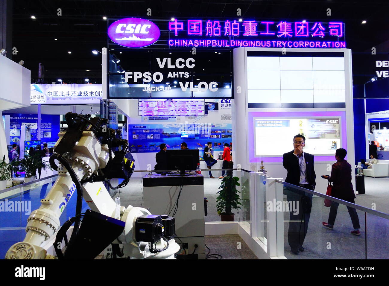 --FILE--People visit the stand of CSIC (China Shipbuilding Industry ...