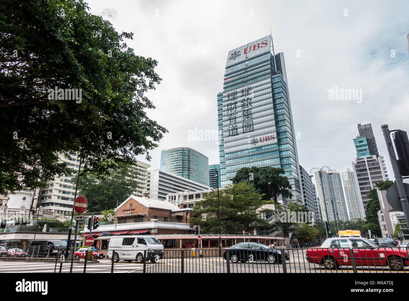 --FILE--A logo of Swiss bank UBS Group is pictured on an office ...