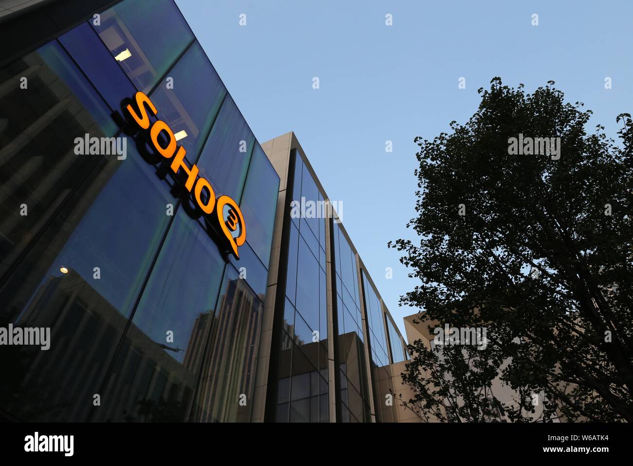--FILE--View of an office building of SOHO3Q, shared office brand of SOHO China, in Shanghai ...
