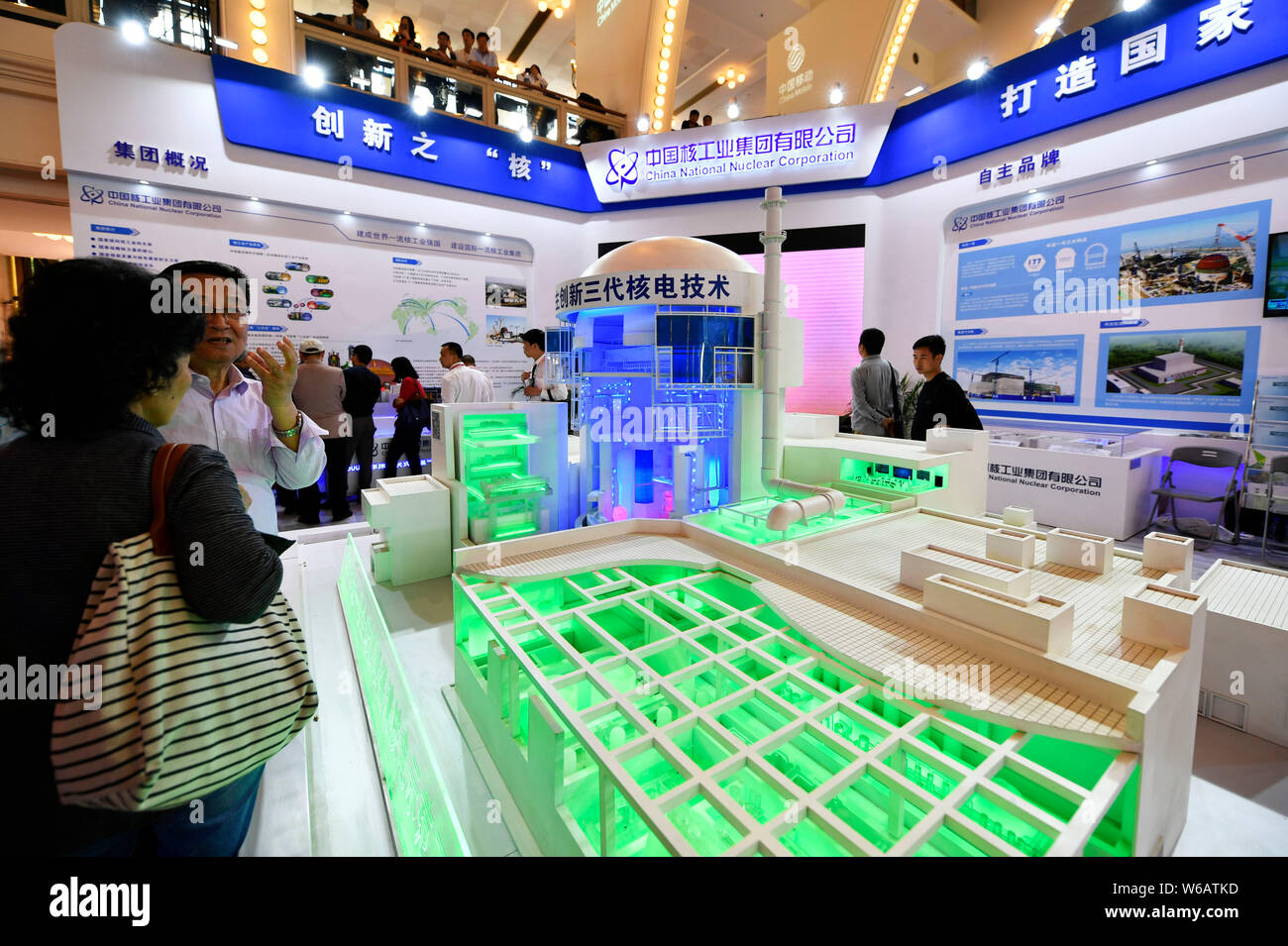 Delivere hi-res stock photography and images - Alamy