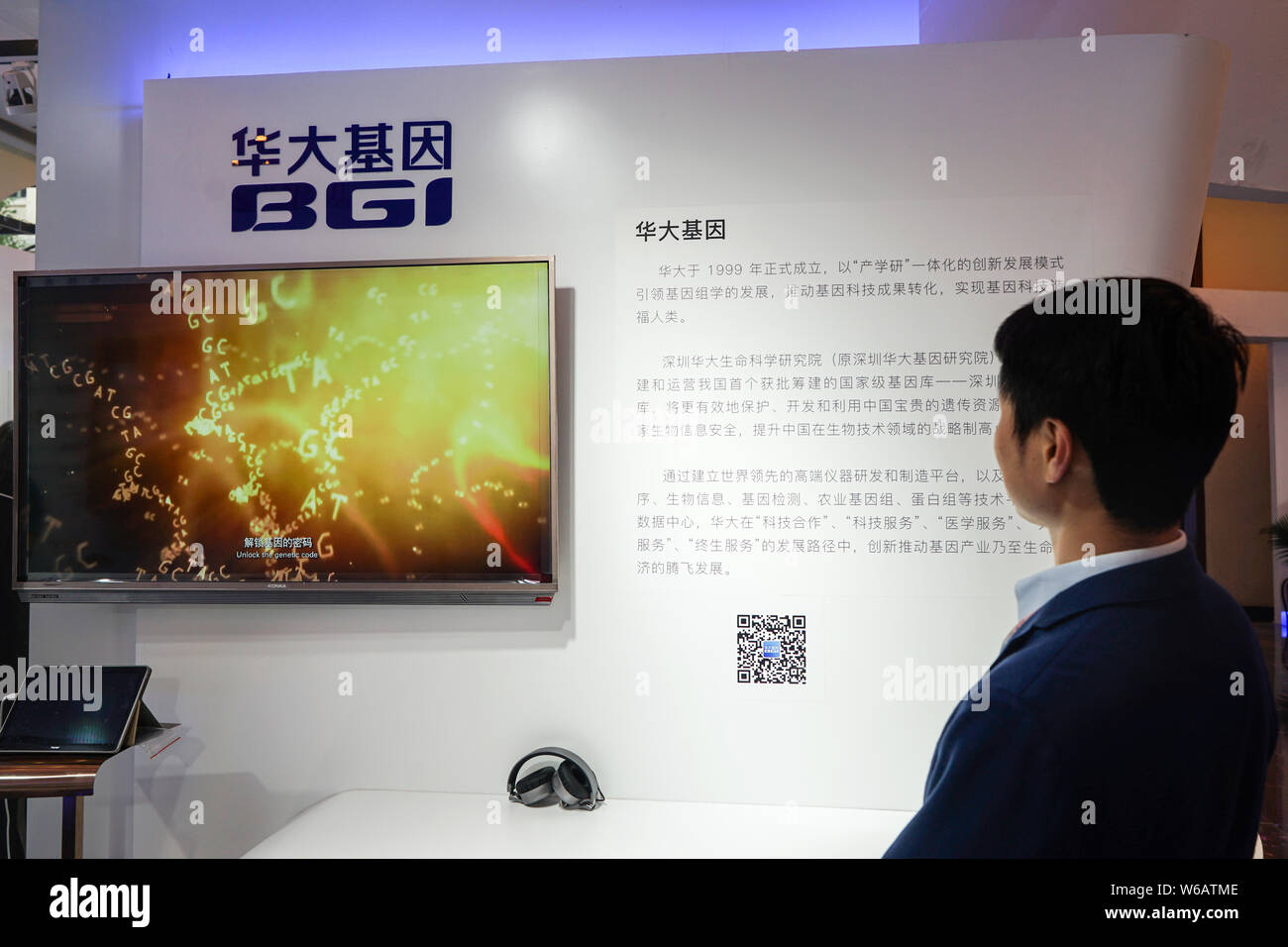 10 man unit hi-res stock photography and images - Alamy