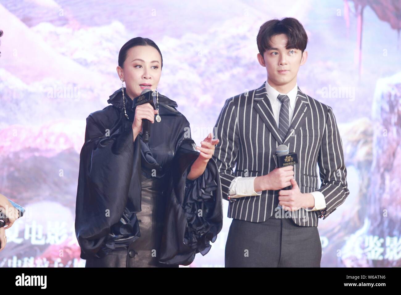 Hong Kong actress Carina Lau and Chinese actor Wu Lei attend a press conference for the upcoming ...