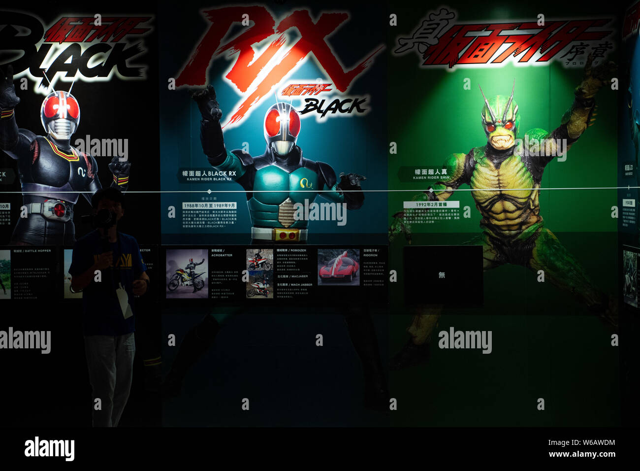 Models featuring the shape of Kamen Riders of Japanese tokusatsu drama ...