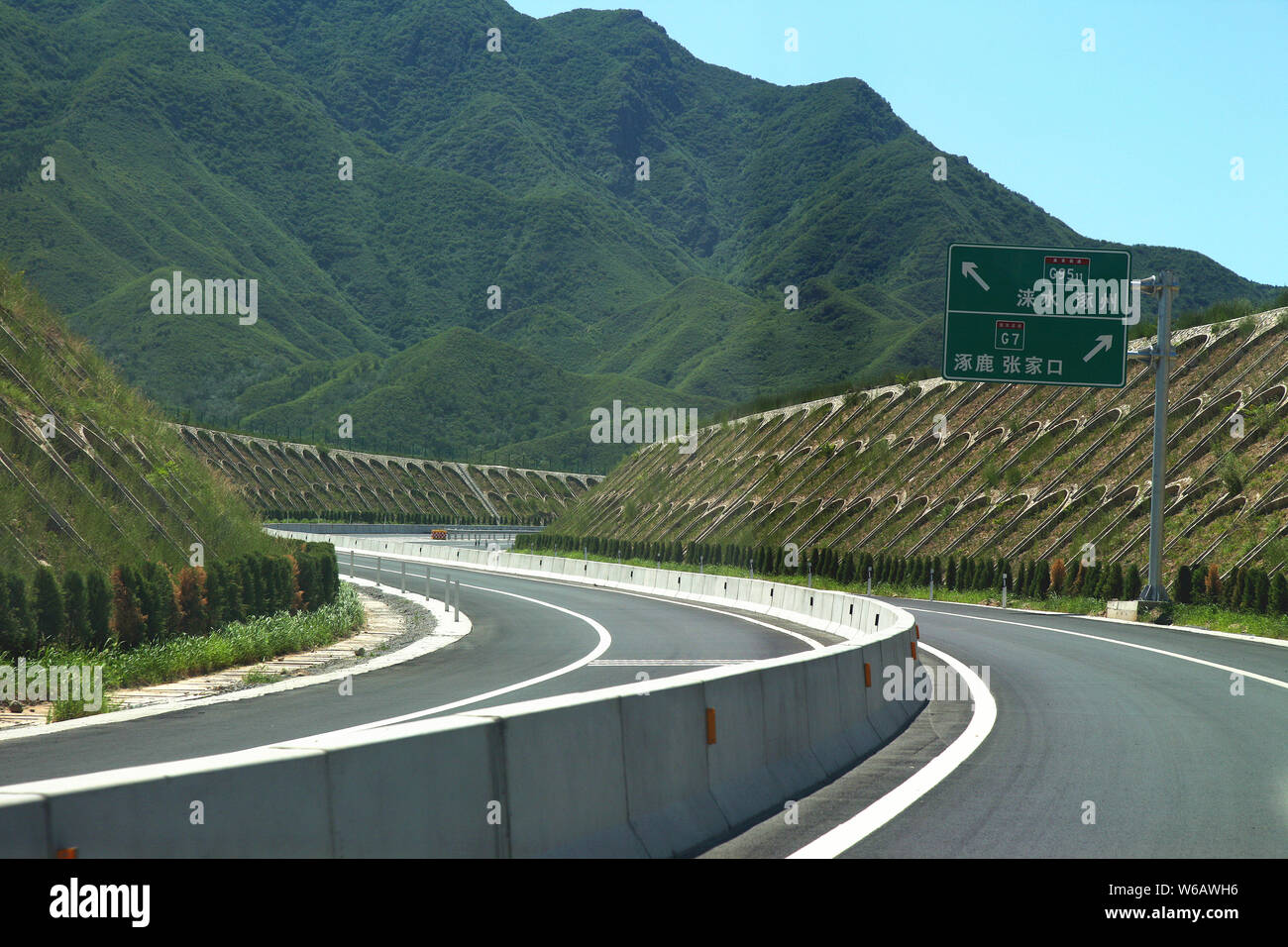 --FILE--View of a section of the Capital Region Ring Expressway in ...