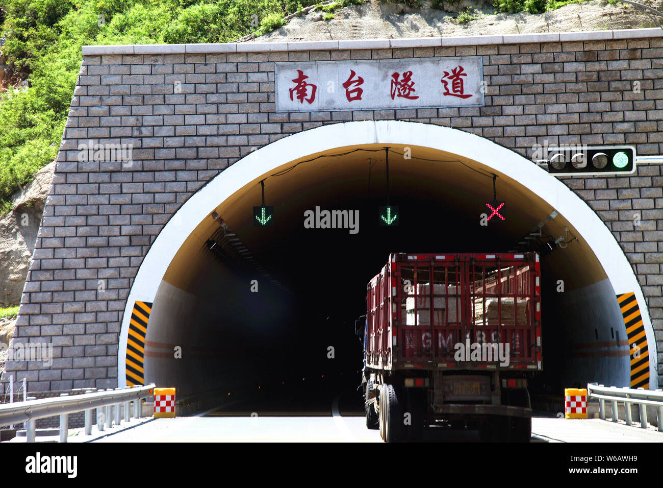 --FILE--View of a tunnel on a section of the Capital Region Ring ...