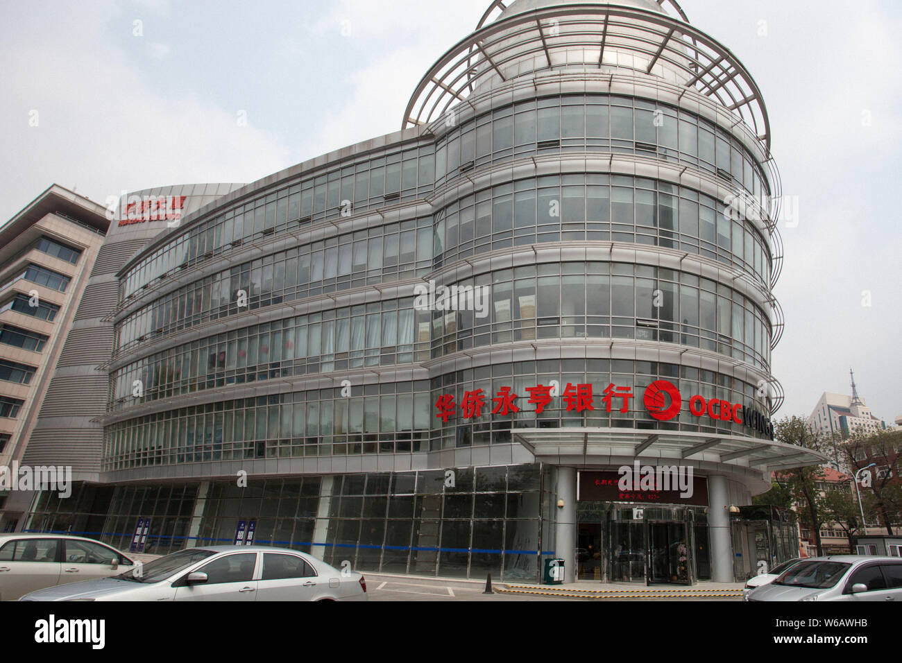 Ocbc Bank High Resolution Stock Photography and Images - Alamy