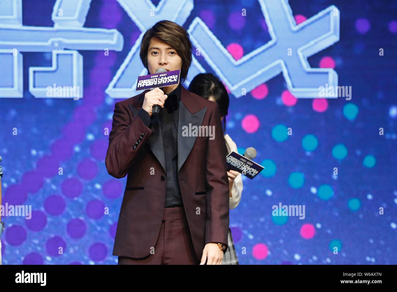 Japanese actor and singer Tomohisa Yamashita, also widely known as ...