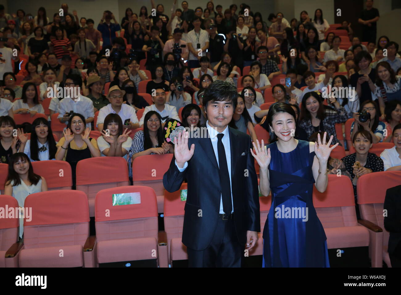 Yukiyoshi ozawa hi-res stock photography and images - Alamy