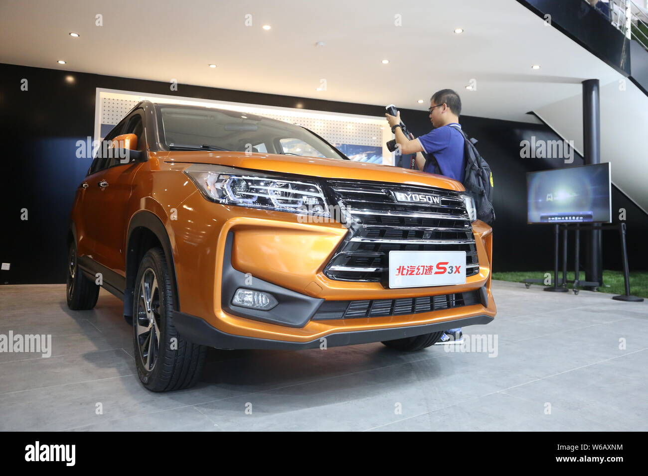 --FILE--A BAIC phantom speed S3X is on display during the 15th Beijing ...