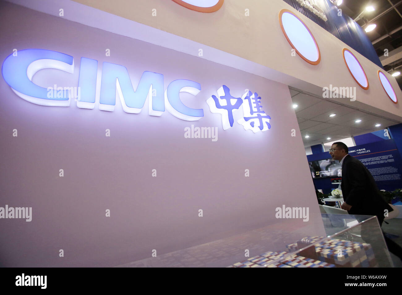 Shanghai cimc hi-res stock photography and images - Alamy