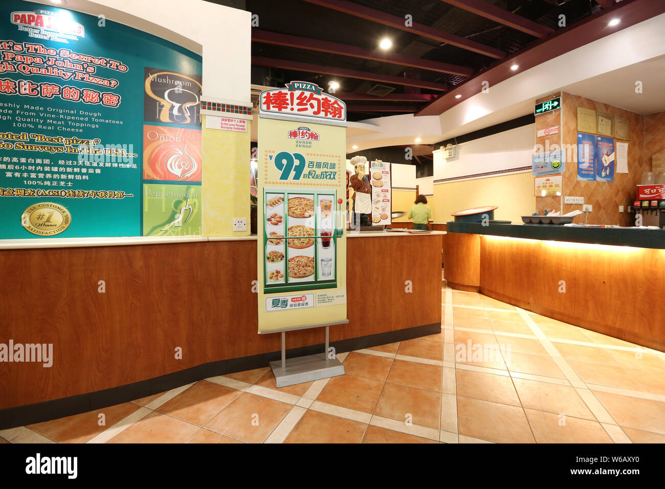 International pizza chain hi-res stock photography and images - Alamy