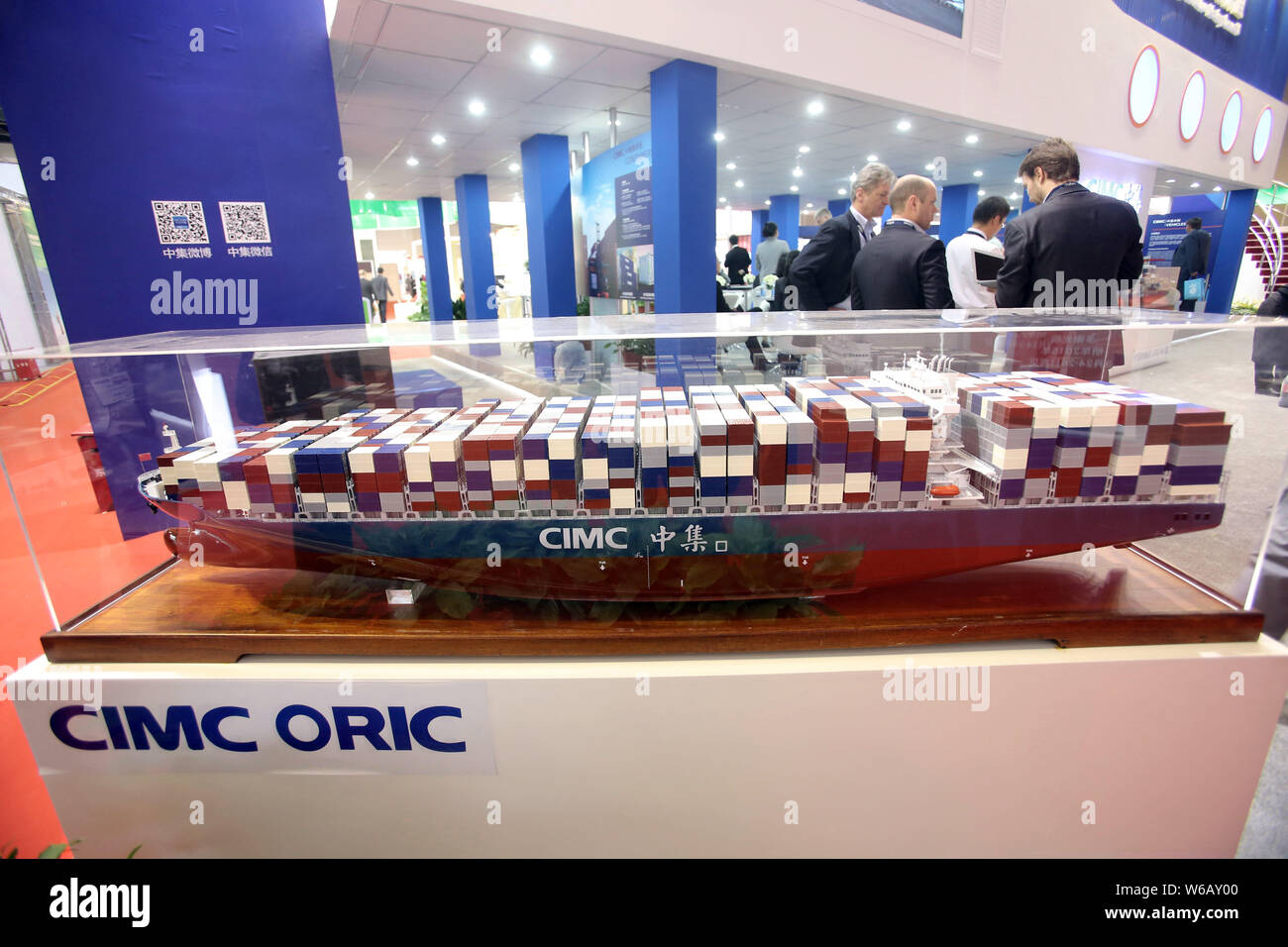 --FILE--People visit the stand of CIMC (China International Marine ...