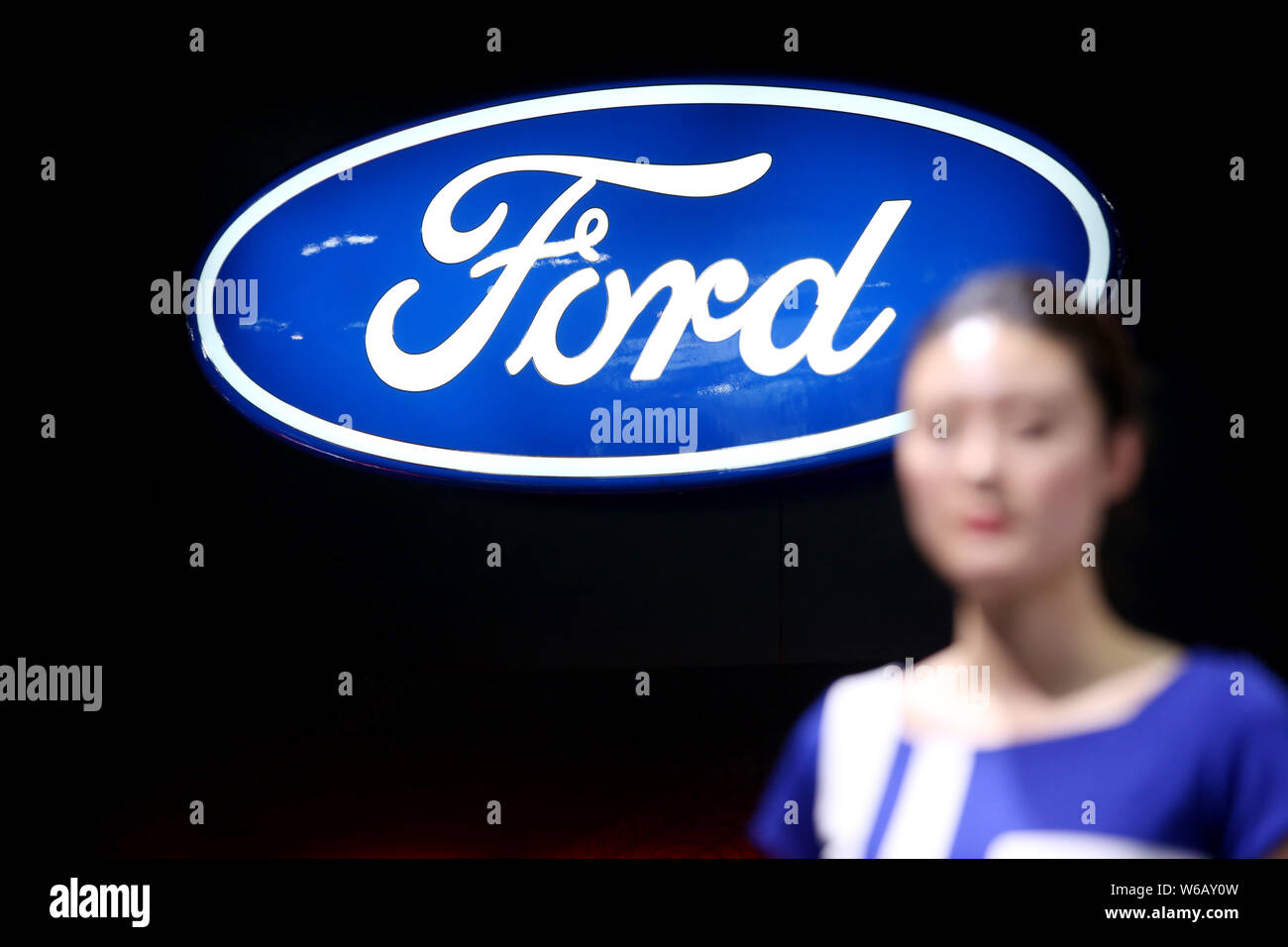 Changan logo hi-res stock photography and images - Alamy