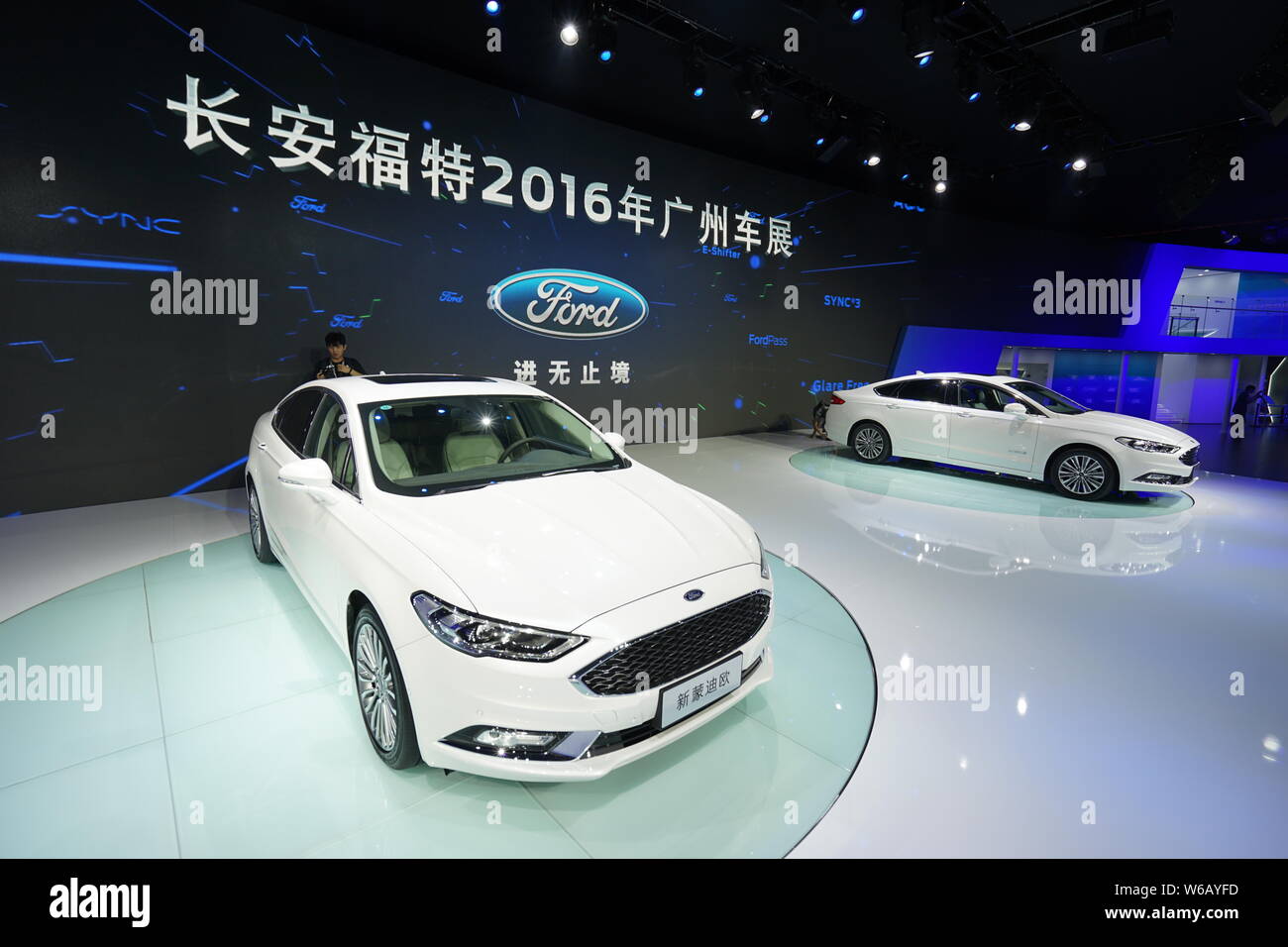 Changan ford automobile hi-res stock photography and images - Alamy