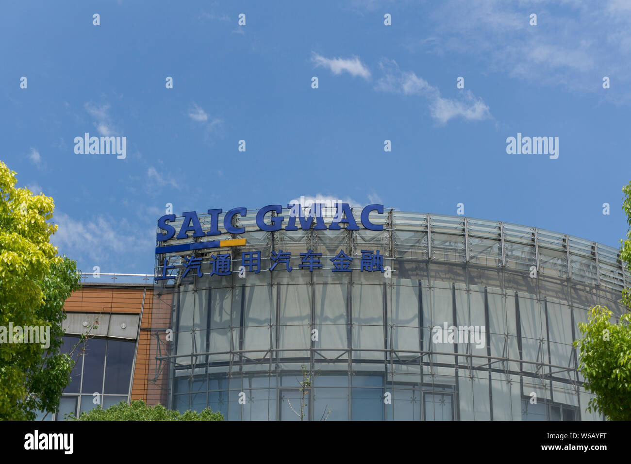 Saic general motors co hi-res stock photography and images - Alamy