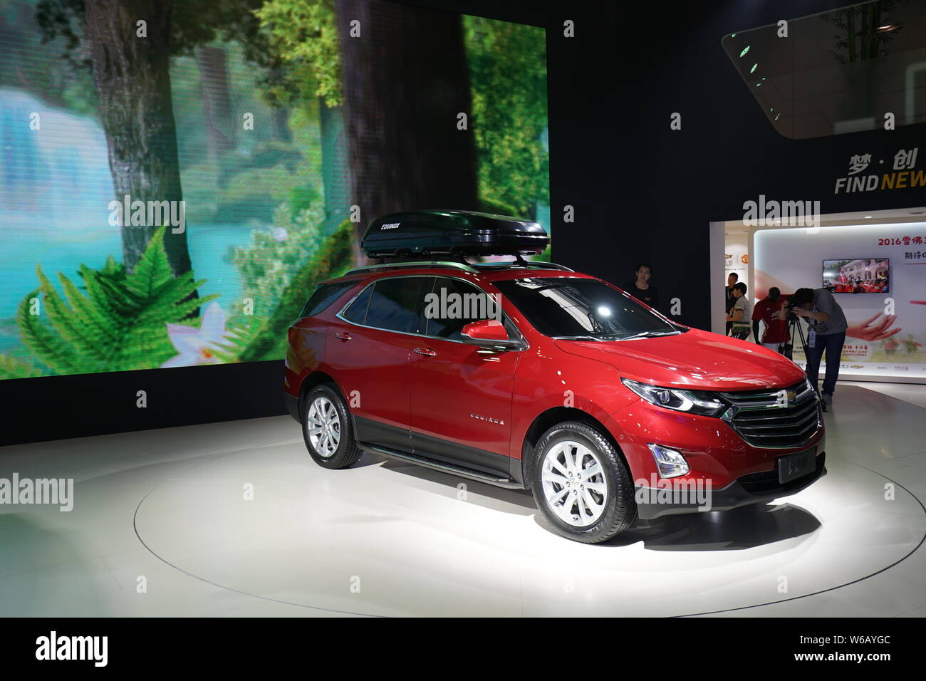 --FILE--A Chevrolet car of SAIC-GM, a joint venture between SAIC Motor ...