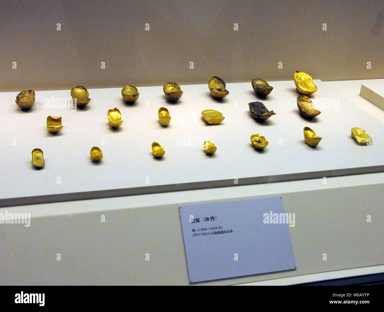 Gold ingots unearthed from the sunken boats owned by peasant leader ...
