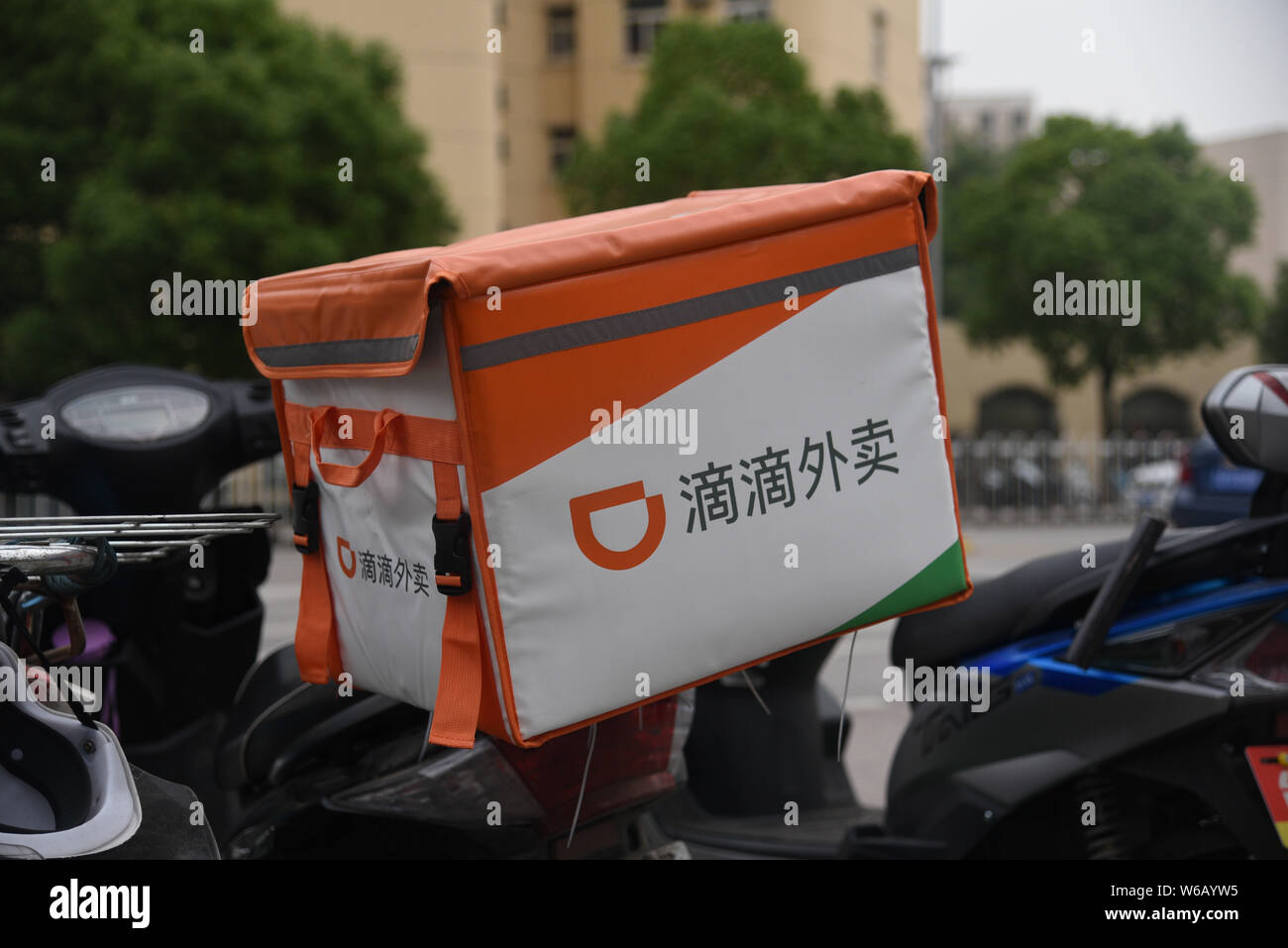 Waimai hi-res stock photography and images - Alamy