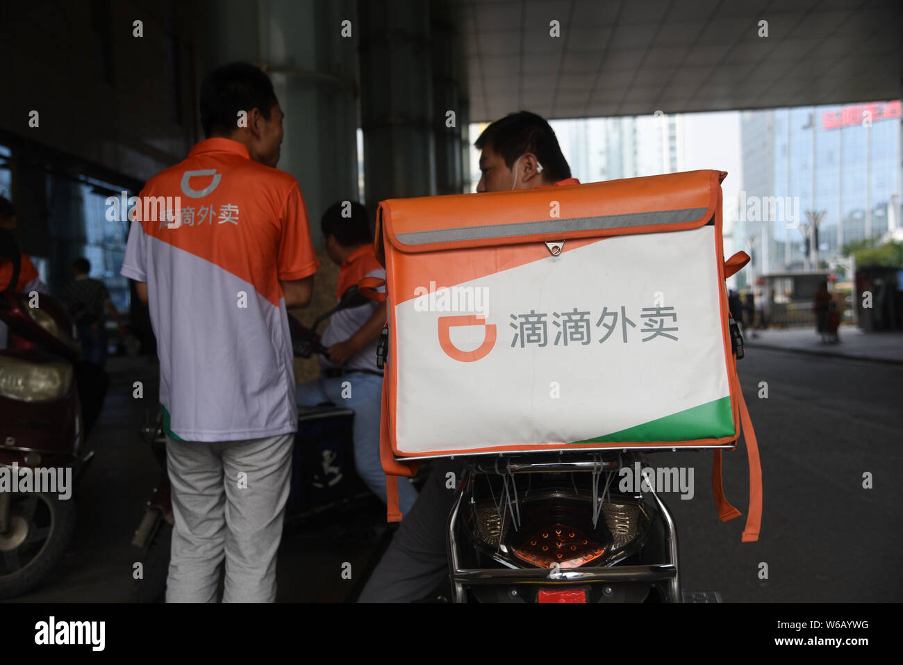 Didi food delivery couriers hi-res stock photography and images - Alamy