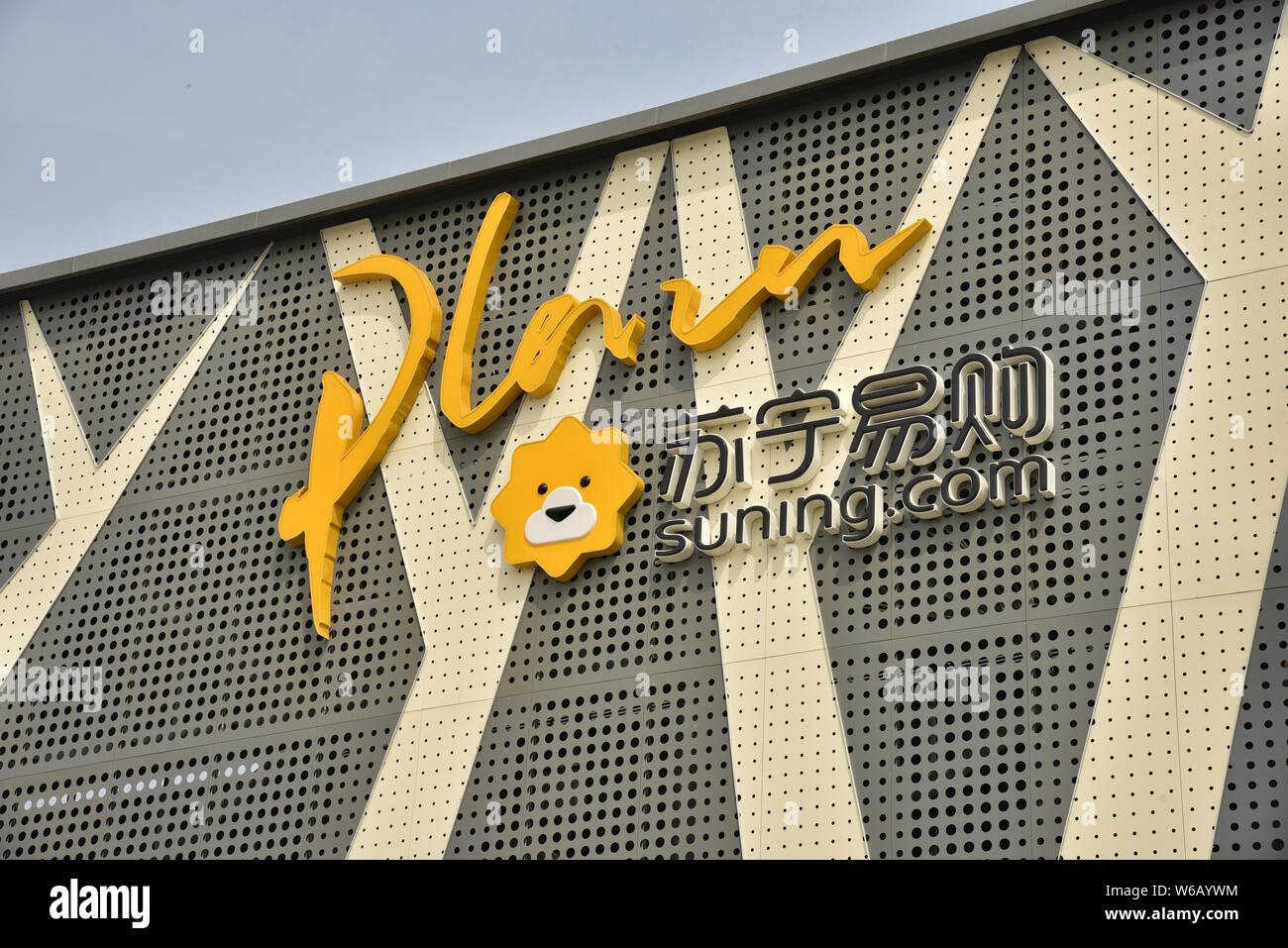 Shopping site hi-res stock photography and images - Alamy