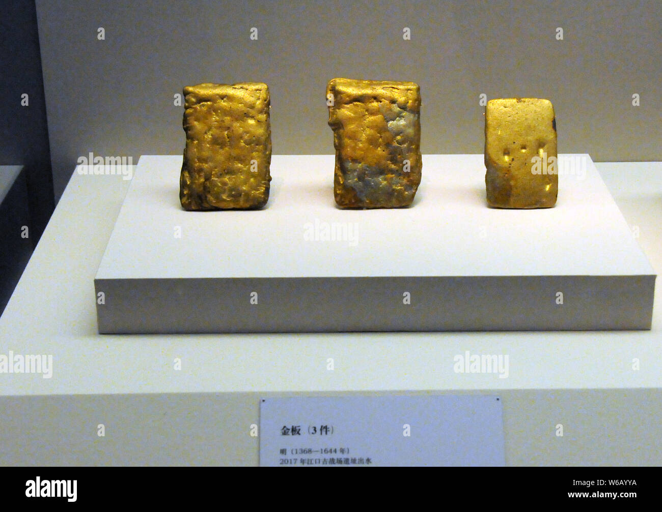 Gold ingots unearthed from the sunken boats owned by peasant leader ...