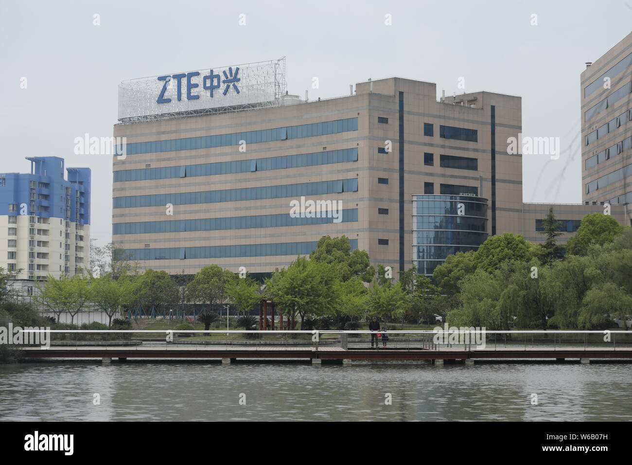 --FILE--View of an office building of ZTE in Shanghai, China, 21 April ...