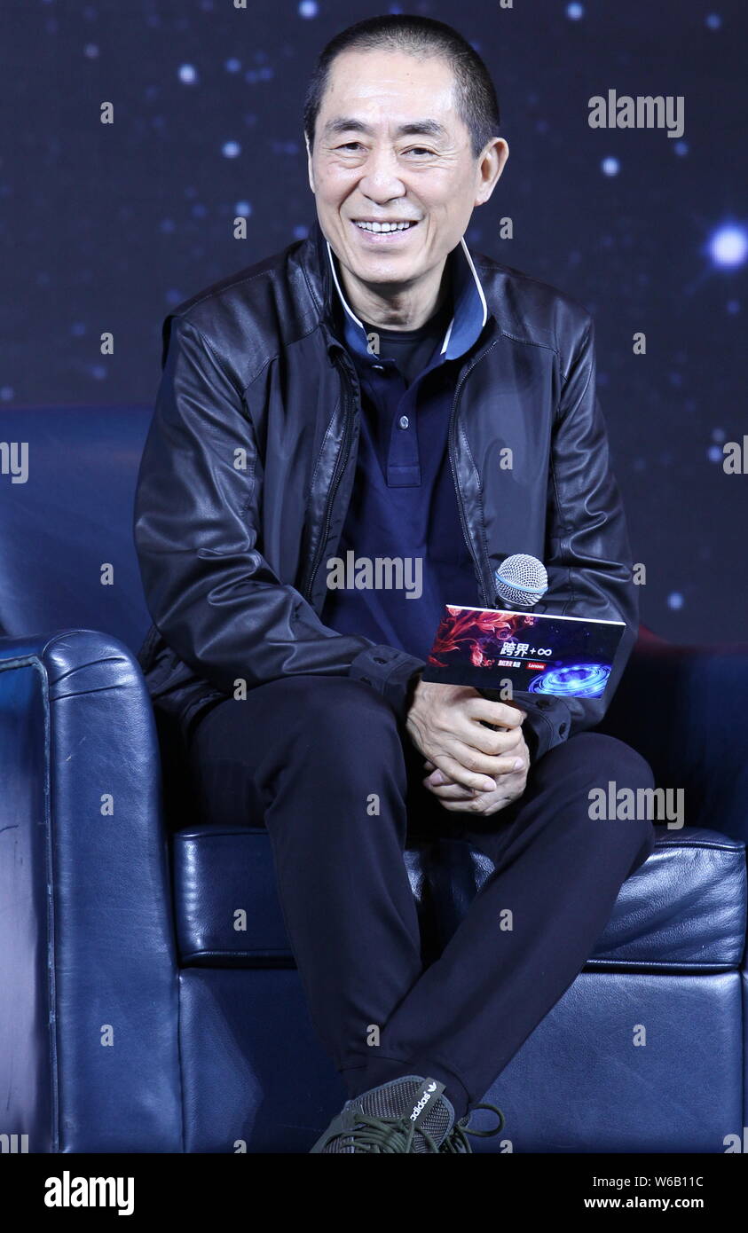--FILE--Chinese director Zhang Yimou attends a press conference of the ...