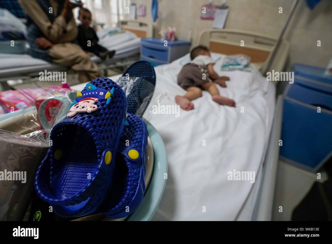 Red cross children hospital hi-res stock photography and images - Alamy