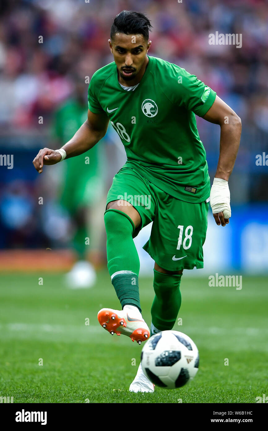 Salem al dawsari world cup hi-res stock photography and images - Alamy