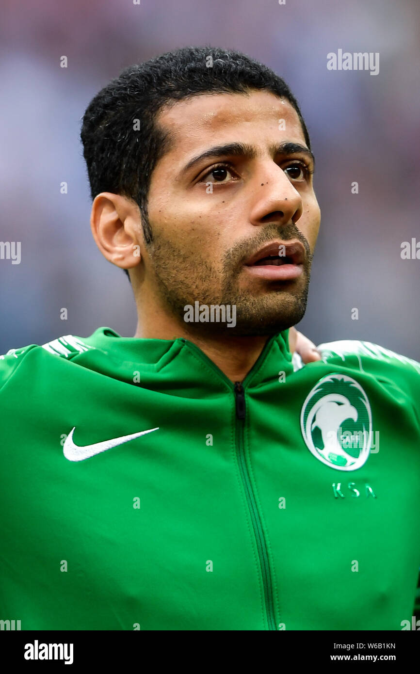 Taiseer aljassam hi-res stock photography and images - Alamy