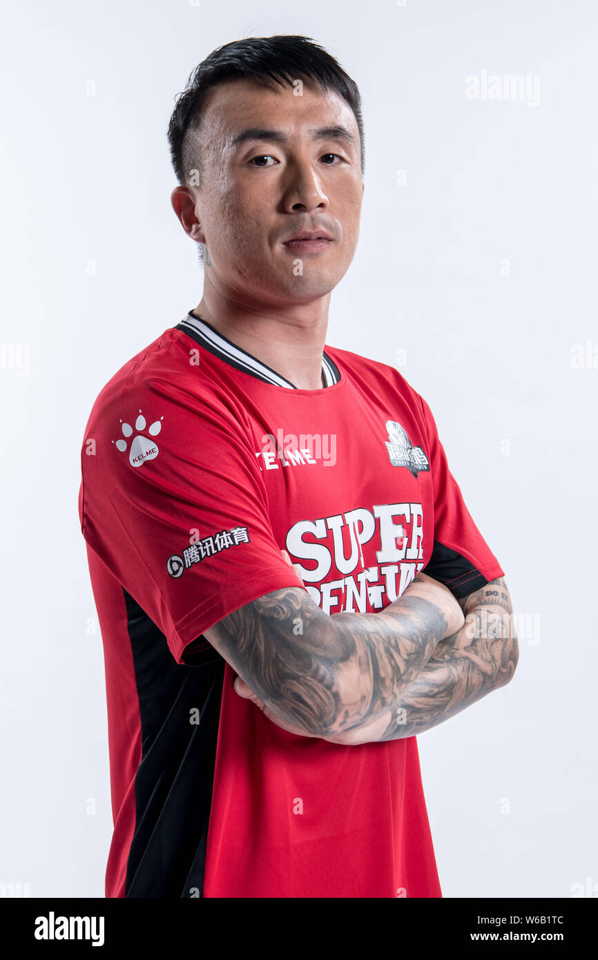 Portrait chinese soccer player wang hi-res stock photography and images ...