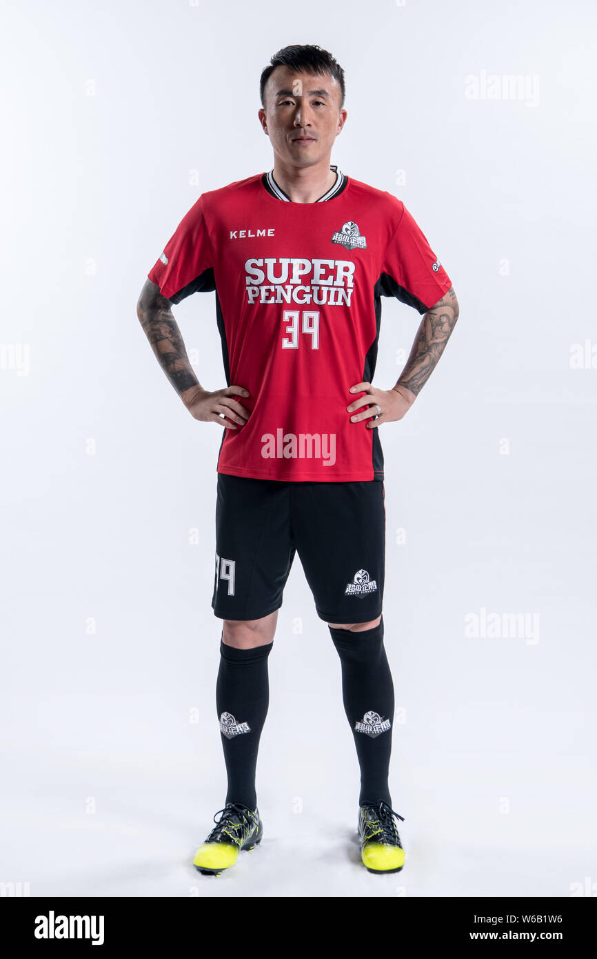 Portrait chinese soccer player wang hi-res stock photography and images ...