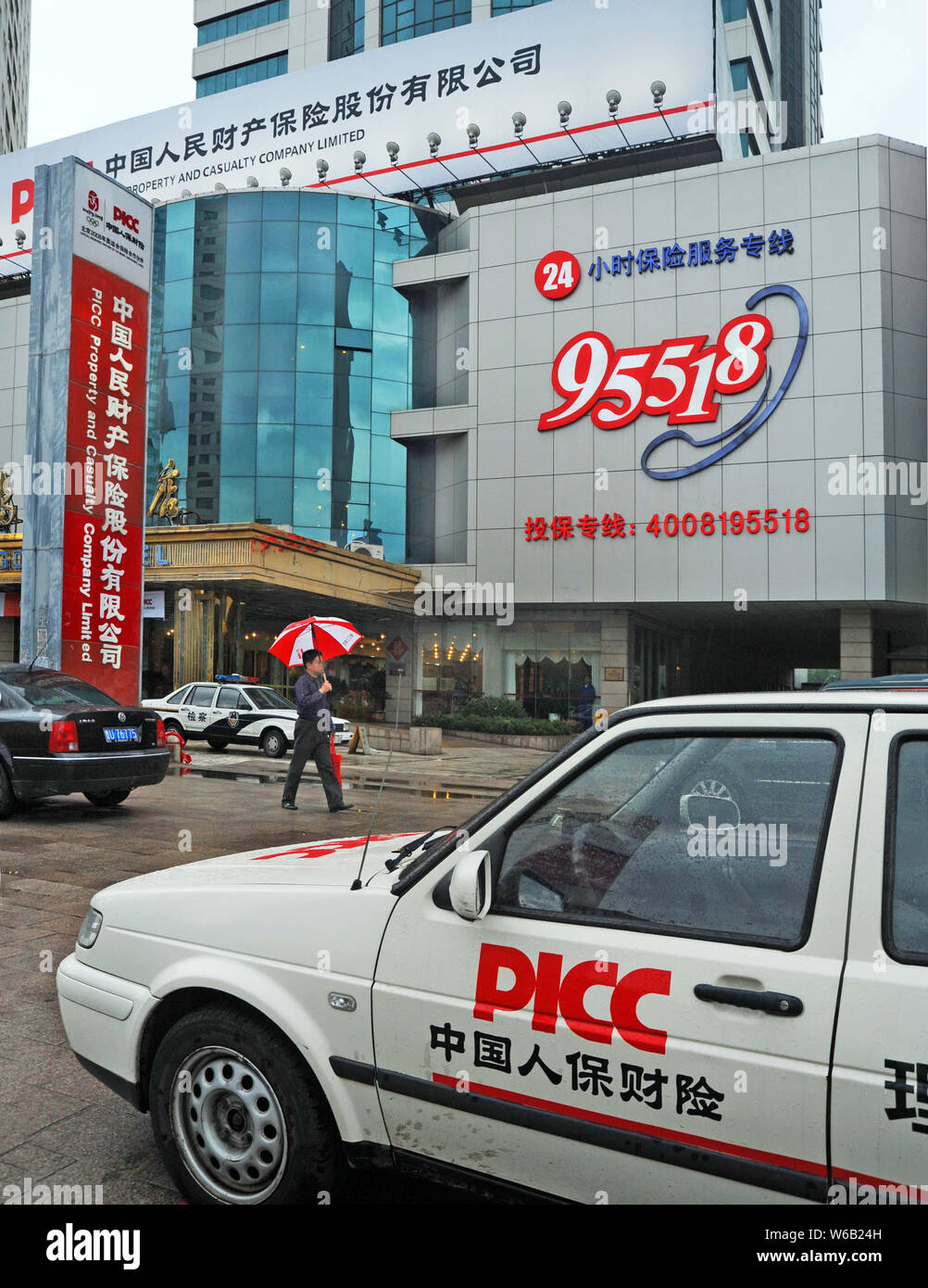 Picc group hi-res stock photography and images - Alamy