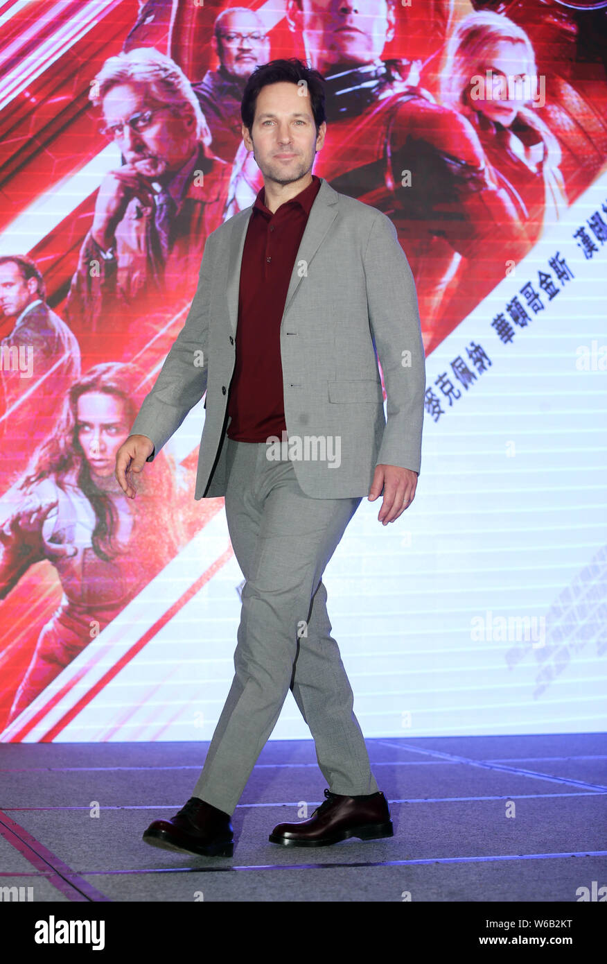 **TAIWAN OUT**American actor Paul Rudd attends a premiere event for the ...