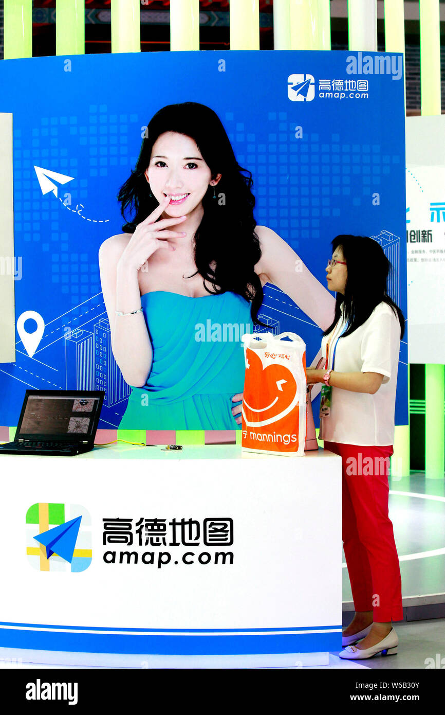 Amap map hi-res stock photography and images - Alamy