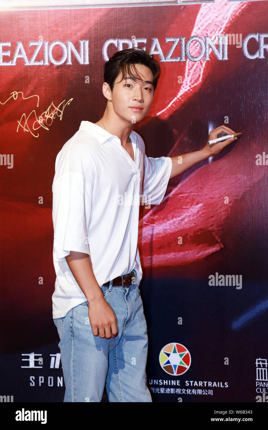 Canadian singer and actor Henry Lau attends a press conference for new ...